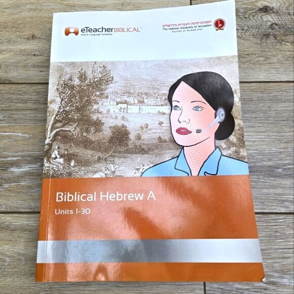 None | Other | Biblical Hebrew A Units 3eteacher Biblical New | Poshmark